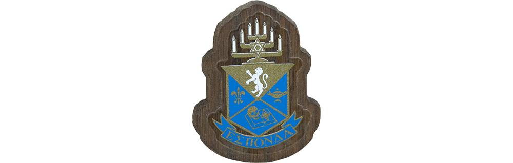 Alpha Epsilon Pi Mini Decal Background | Fraternity Crest